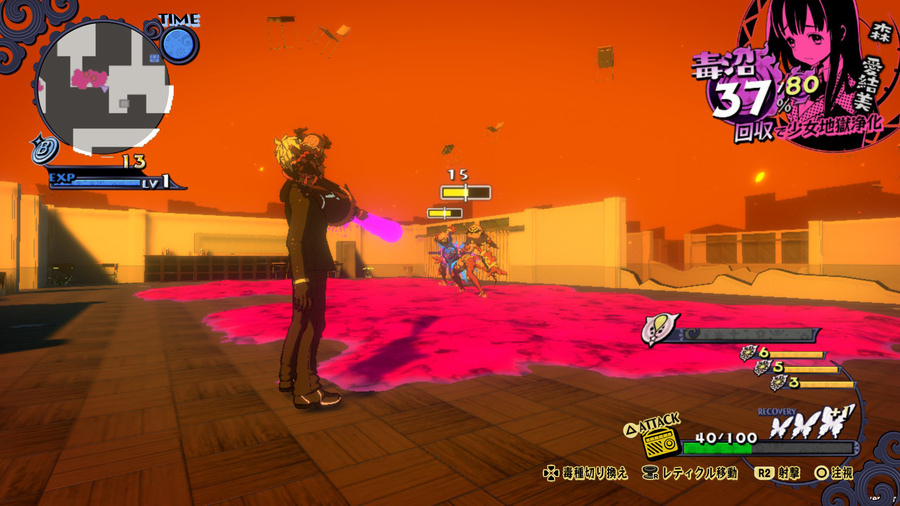 PS4 Poison Control | CQE.CZ